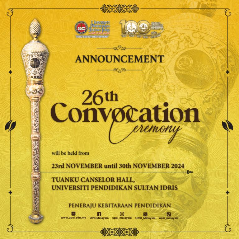 OFFICIAL ANNOUNCEMENT