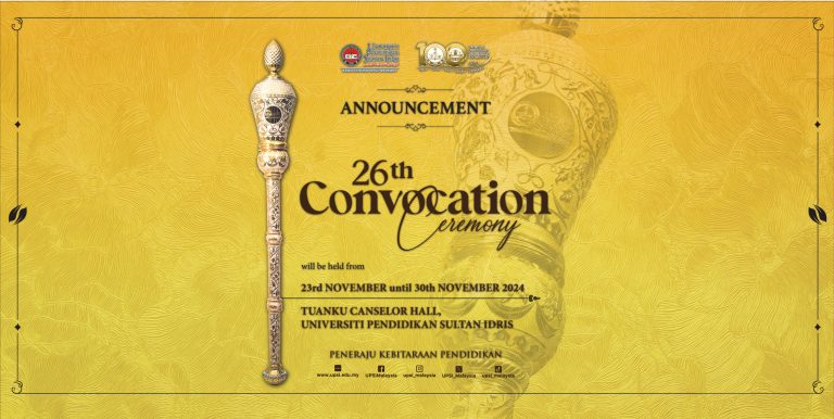 OFFICIAL ANNOUNCEMENT