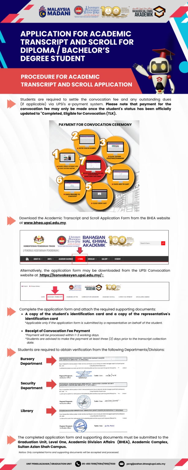 ACADEMIC TRANSCRIPT APPLICATION